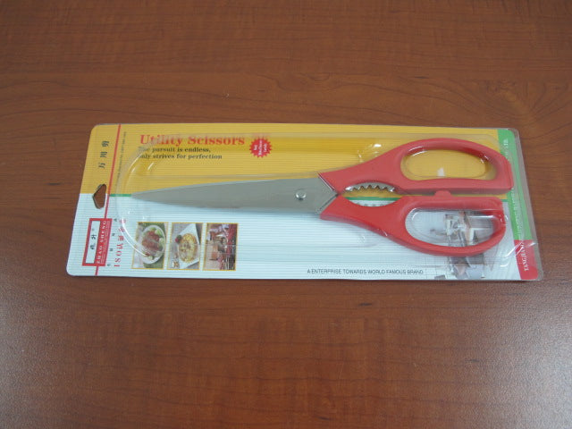 Stainless Steel Red Handle scissors – HouzeCart